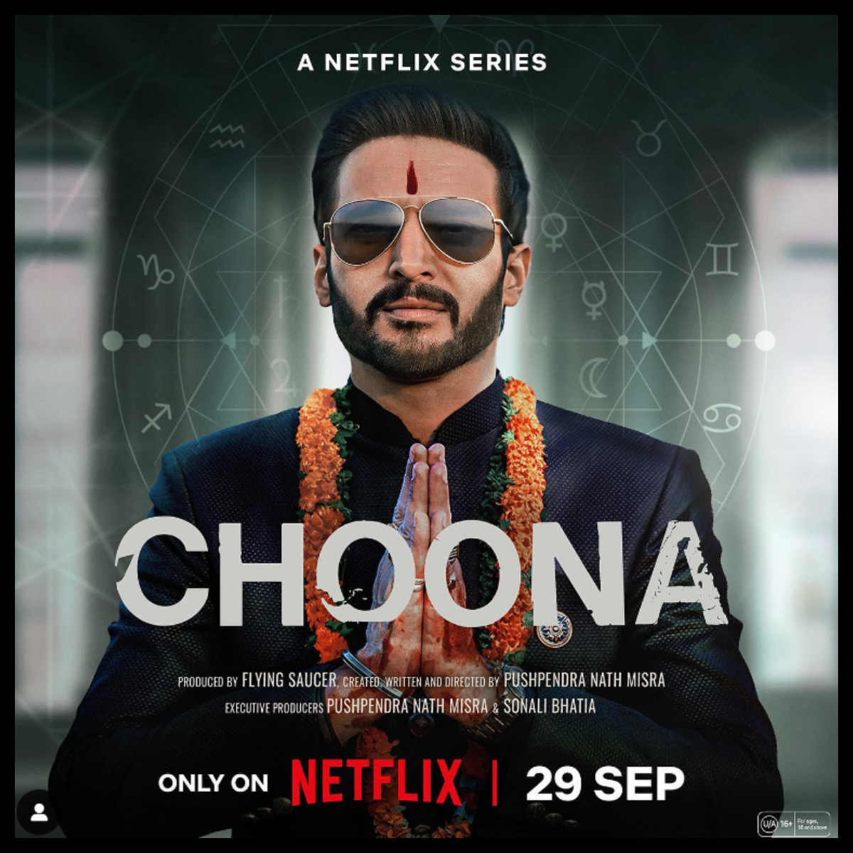 Choona Review: बाहुबली शुक्ला के प्लान को छह ग्रहों ने लगाया चूना ...