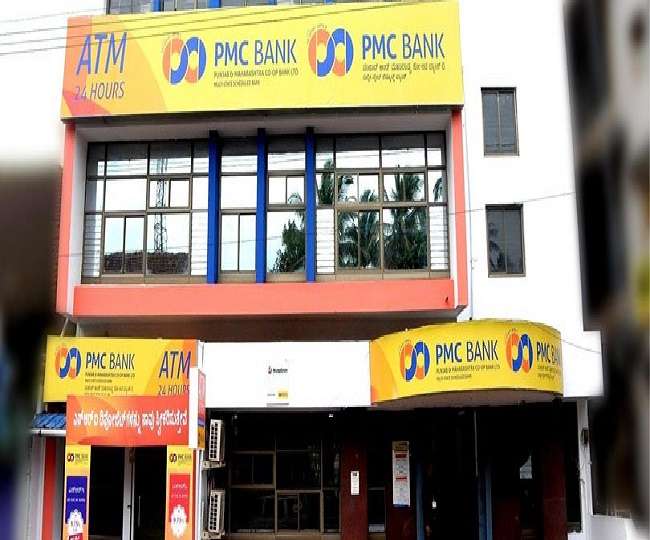 Pmc Bank Scam: पीएमसी बैंक के एक और खाताधारक की मौत, अब तक सात लोगों की ...