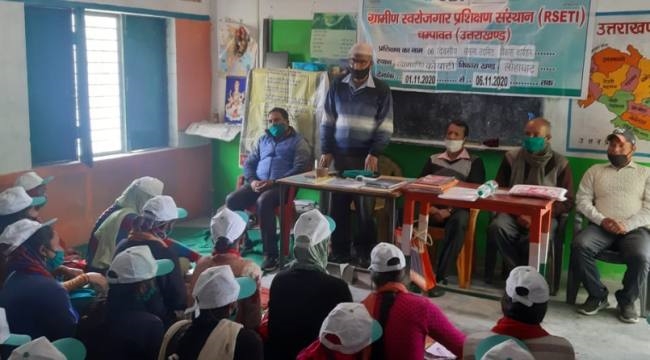 कोयाटी गांव में छह दिवसीय उद्यमिता प्रशिक्षण शुरू - Six day ...