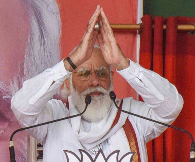 PM Narendra Modi Bihar Chunav Rally: लालू के राजनीतिक मैदान पर उन्हीं ... PM Narendra Modi Bihar Chunav Rally: लालू के राजनीतिक मैदान पर उन्हीं ...