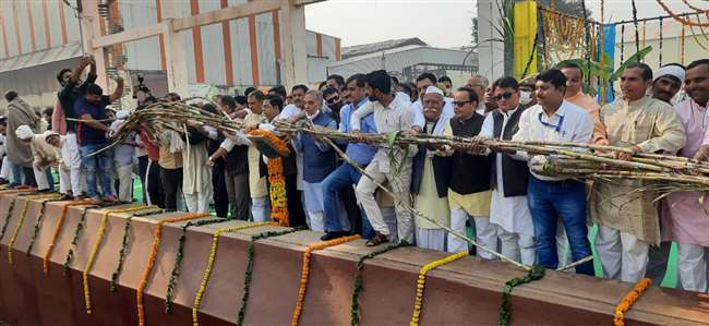 बागपत में रमाला सहकारी चीनी मिल के गन्ना पेराई सत्र का शुभारंभ ...
