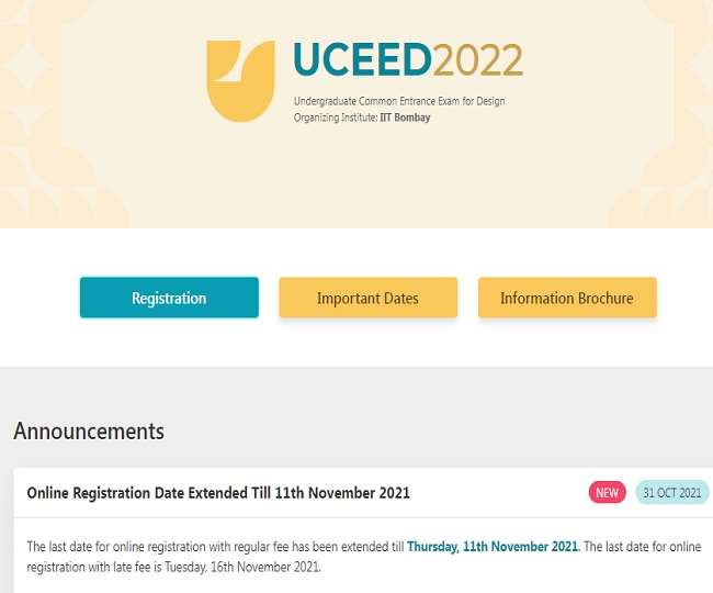 UCEED 2022: भारतीय प्रौद्योगिकी संस्थानों में डिजाइन स्नातक पाठ्यक्रमों प्रवेश के लिए आवेदन अब ...