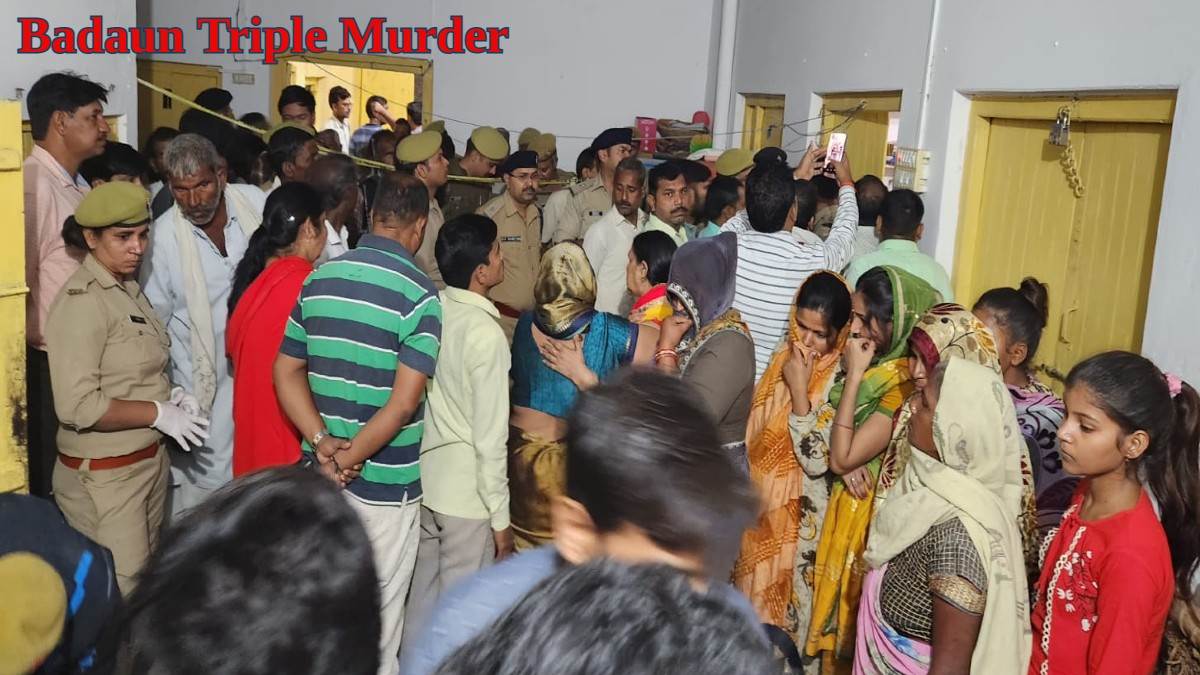 Badaun Triple Murder को लेकर ट्विटर पर मचा बवाल, सुरक्षा को लेकर उठे ...