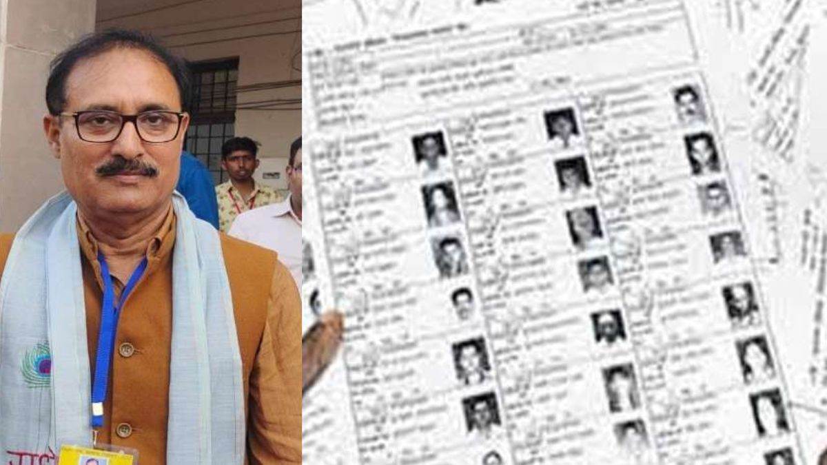 Lucknow: पांच लाख वोटर के नाम मतदाता सूची से गायब, भाजपा विधायक ने ...