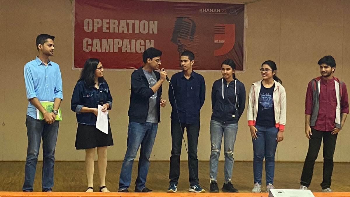 IIT ISM में तीन नवंबर से शुरू हो रहा जियो माइनिंग फेस्ट खनन-2022, प्री ...