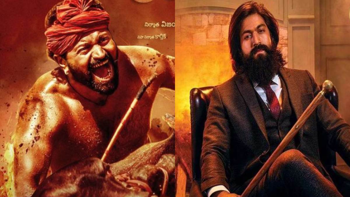 KGF 2 के ठीक 6 महीने बाद आयी 'कांतारा' हिंदी बेल्ट में मचा रही धमाल ...