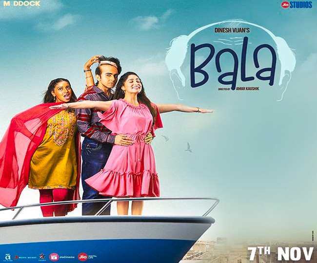 Bala Box Office Collection Day 23: नहीं रुक रही 'बाला' की कमाई, क्या छू ...