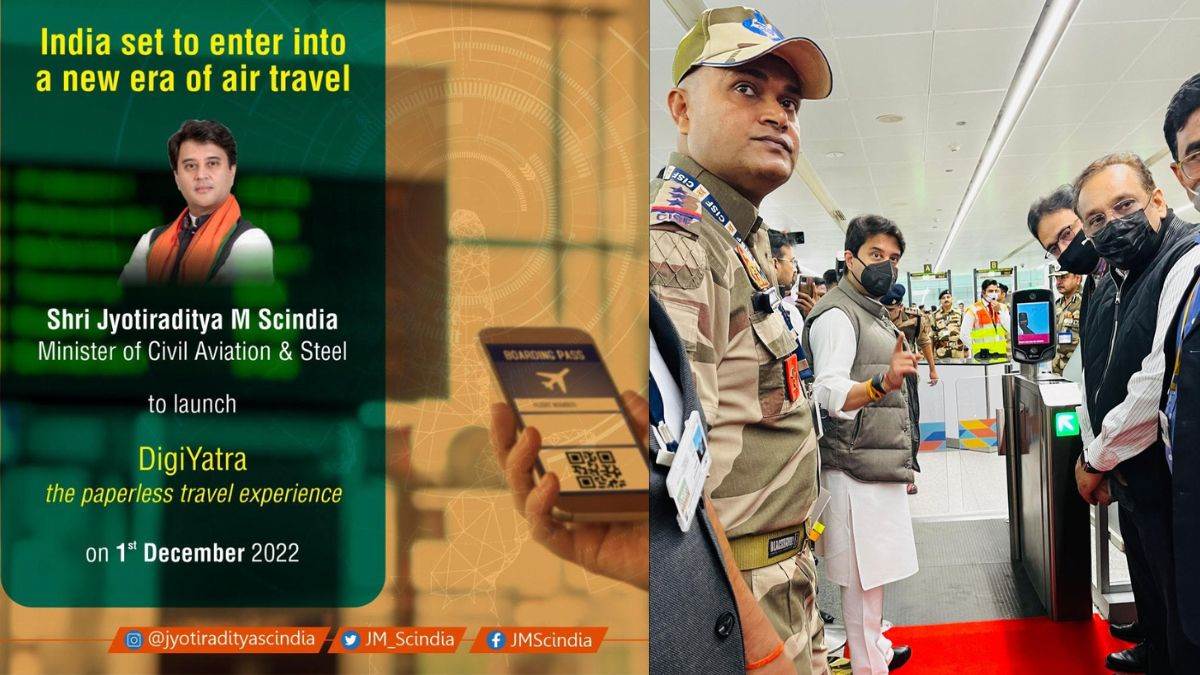DigiYatra: इस ऐप की मदद से बेफ्रिक होकर करें हवाई यात्रा, भूल जाएं ...