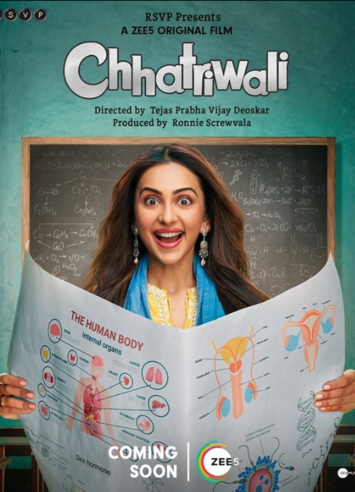 Chhatriwali OTT Release Confirmed: ओटीटी पर ही आएगी रकुल प्रीत की फिल्म ...