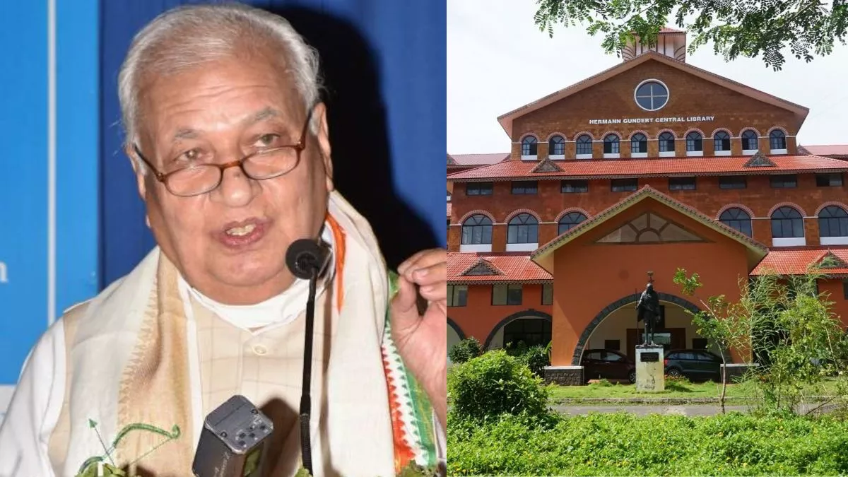 कन्नूर विश्वविद्यालय के नए वीसी बने प्रोफेसर एस बिजॉय नंदन, केरल के ...