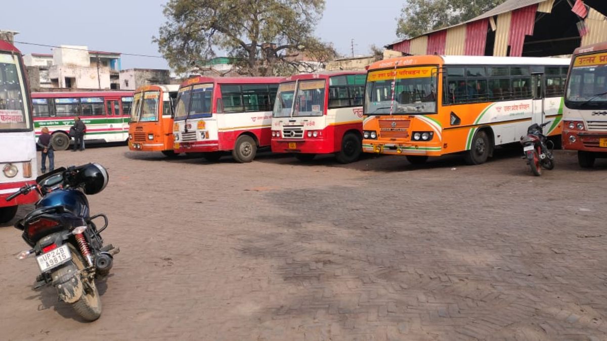 UP Roadways: अब घर बैठे यात्रियों को मिलेगी बसों की लोकेशन, योगी सरकार ...