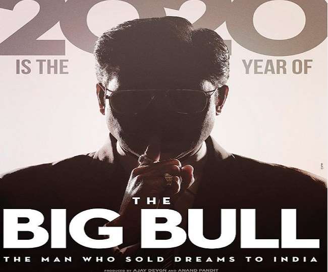 The Big Bull First Look अभिषेक बच्चन बने हर्षद मेहता शेयर बाजार के ...