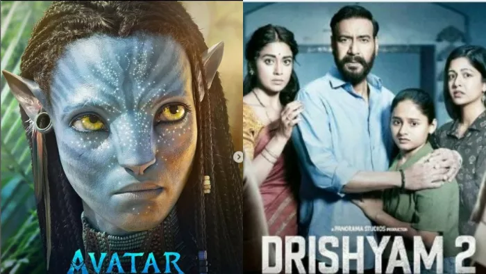 Avatar 2 Box Office Collection: नए साल पर कायम है 'अवतार 2' का रिकॉर्ड ...