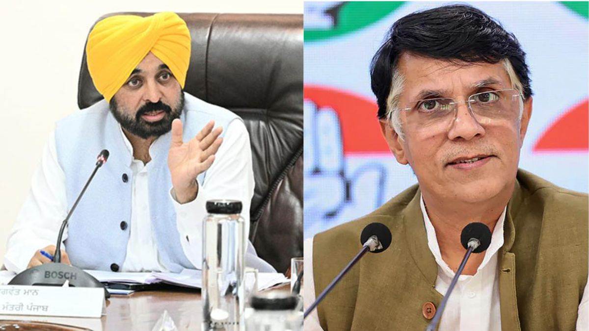 I.N.D.I. गठबंधन में फूट! भगवंत मान ने कहा 'एक थी कांग्रेस', पवन खेड़ा ...