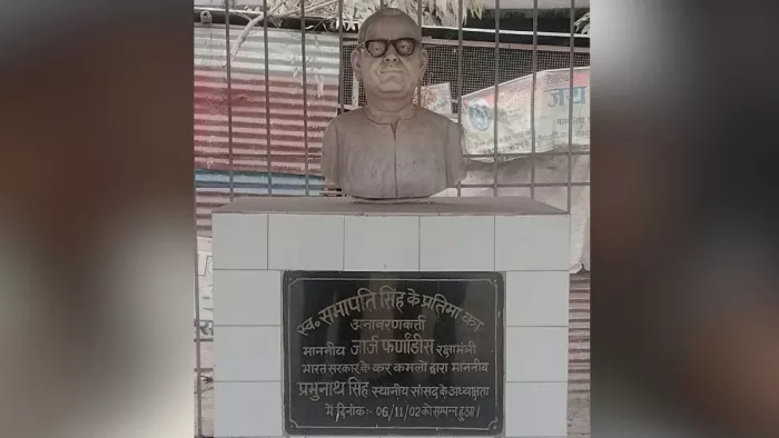 भई नेता हो तो ऐसा! चार बार विधायक रहे सभापति बाबू खाते में छोड़ गए थे ...