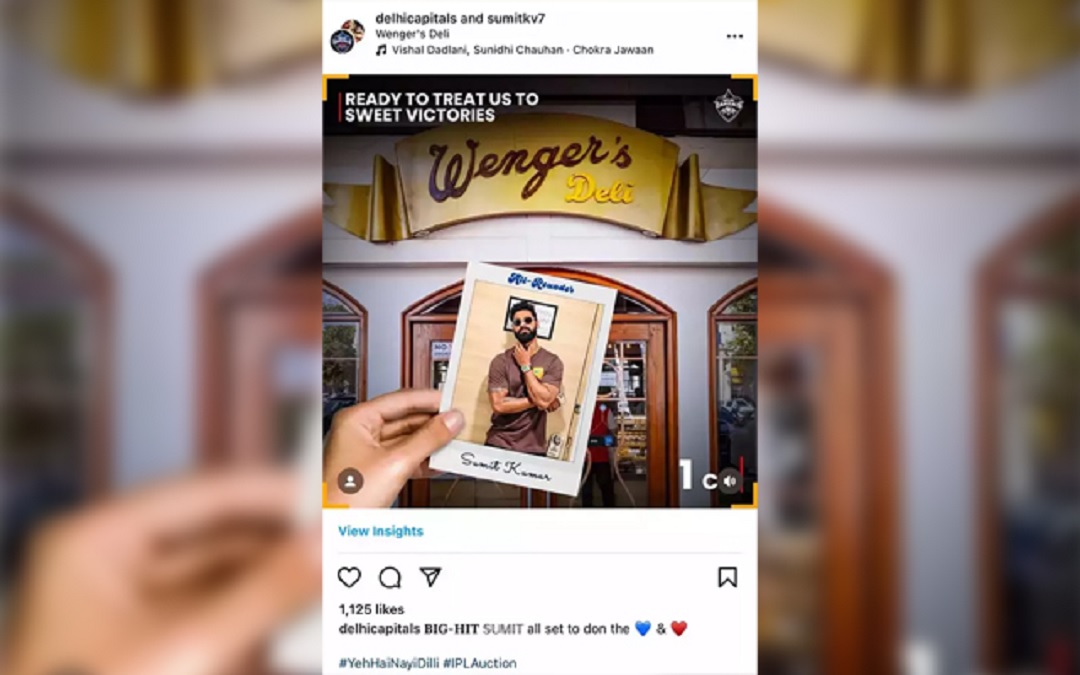 एक फोटो के कारण भारतीय क्रिकेटर को हुआ 1 करोड़ रुपये का नुकसान, IPL ...