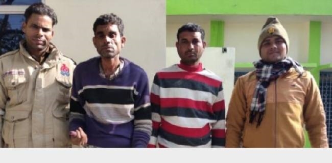 यूपी-112 के पुलिसकर्मियों पर हमला मुकदमा दर्ज - UP-112 policemen ...