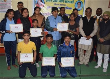 जूनियर में अविनाश, मोनिका व सीनियर में आकाश व दीक्षा विजयी - yoga ...