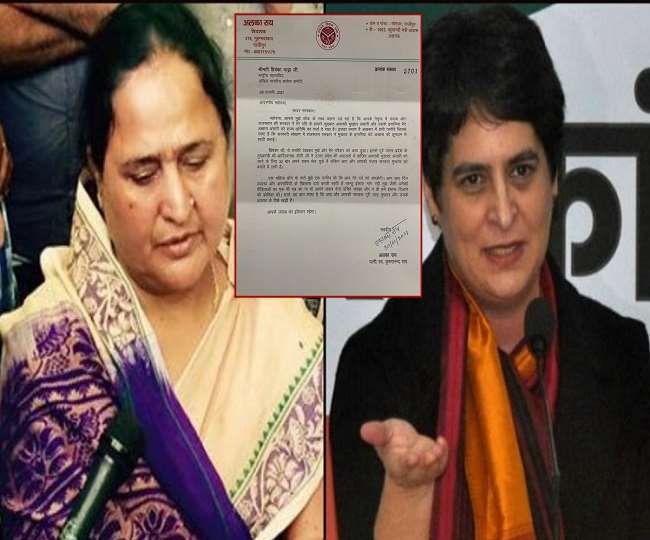 भाजपा MLA अलका राय ने प्रियंका वाड्रा को लिखा पत्र कहा- पंजाब व ...