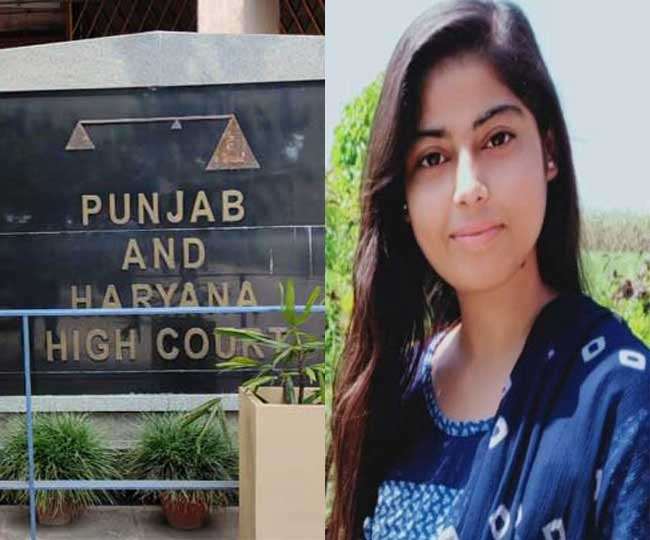Nikita Tomar Murder Case: हरियाणा के निकिता तोमर हत्याकांड में आरोपित ...