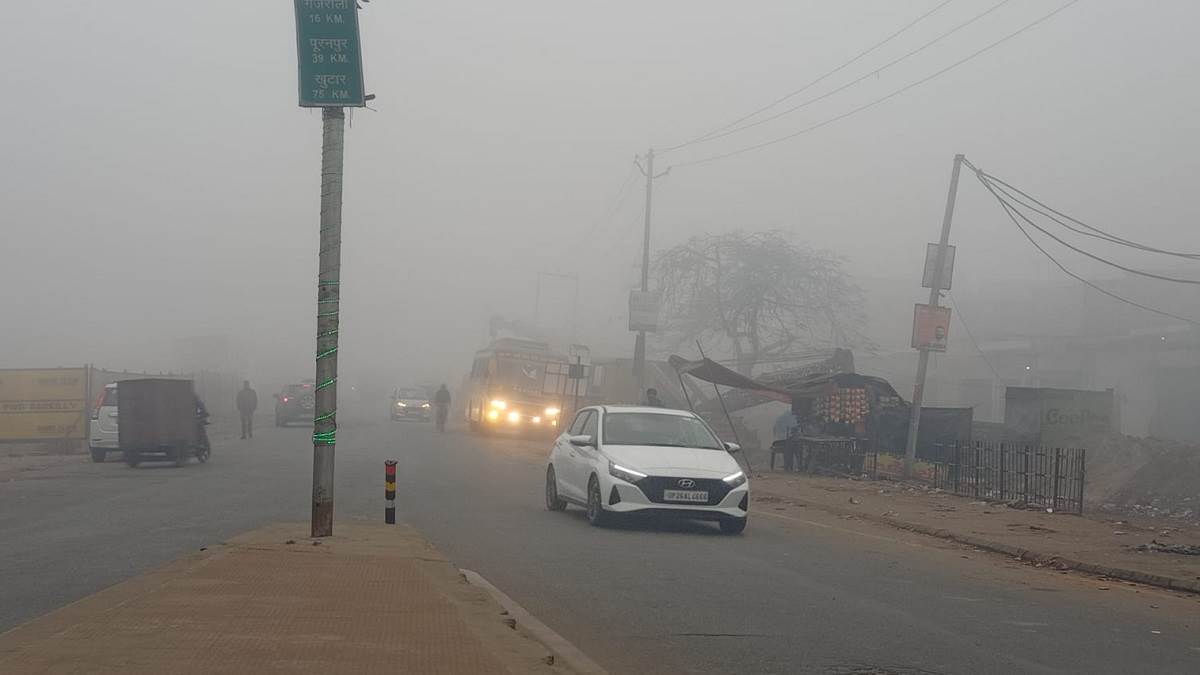 UP Weather: यूपी में बर्फीली हवाओं के चलने से सर्द रहेगा मौसम, सुबह और शाम को घना कोहरा छाने के ...