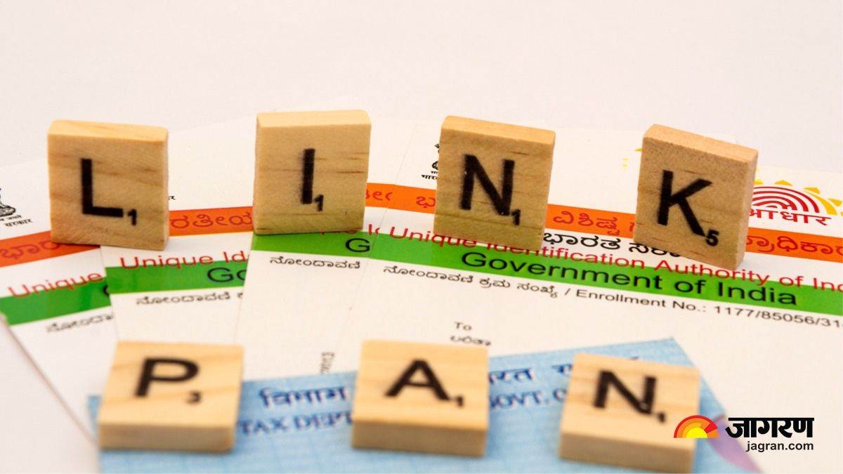 Aadhaar-Pan Link: केवल एक मैसेज से अपने आधार से लिंक करें पैन कार्ड, बस ...