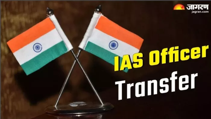 MP IAS Transfer: मध्य प्रदेश में 15 आइएएस अफसरों का हुआ तबादला, IAS ...