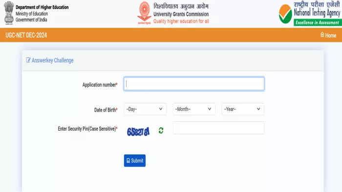 UGC NET Answer Key: यूजीसी नेट आंसर की पर ऑब्जेक्शन दर्ज करने का अंतिम ...