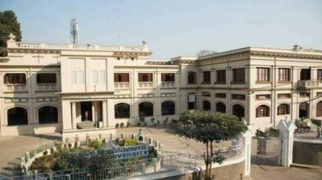 पीयू में अप्रैल प्रथम सप्ताह में शुरू होगी नामांकन प्रक्रिया ...