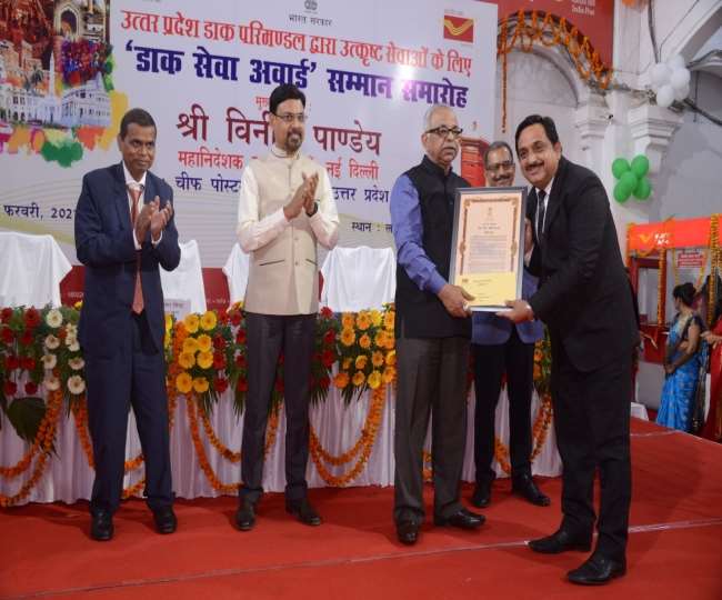 उत्कृष्ट सेवाओं के लिए मेरठ मंडल के डाक प्रवर अधीक्षक लखनऊ में पुरस्कृत ...