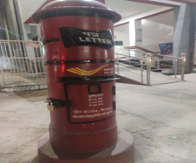Smart Letter Box: जल्दी चिट्ठी है पहुंचानी तो इन 34 Letter Box में ...