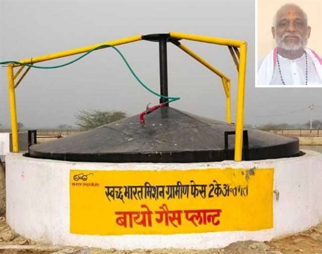 हर साल करें चार लाख रुपये की कमाई, इटावा के श्री सिद्ध गुफा जीव रक्षा ...