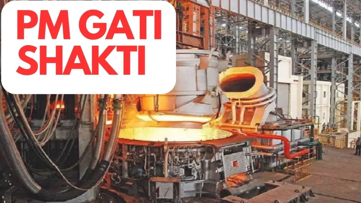 पीएम गति शक्ति: चार महीने में पांच लाख करोड़ की 66 परियोजनाओं को मंजूरी, कम समय में बन रही ...