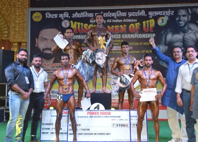 बाडी बिल्डर एंड फिटनेस के चैंपियन बने आकाश मलिक - Akash Malik became ...