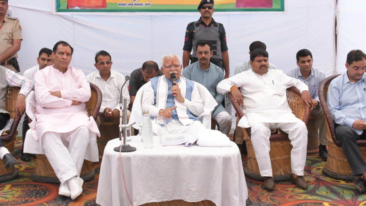 Haryana News: भिवानी में CM मनोहर लाल खट्टर का ऐलान, हरियाणा में ऑनलाइन ...