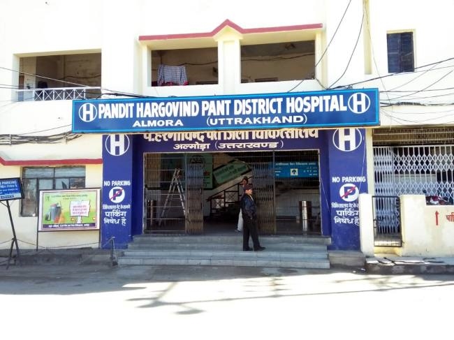 जिला अस्पताल में जल्द बनेगा आइसीयू वार्ड