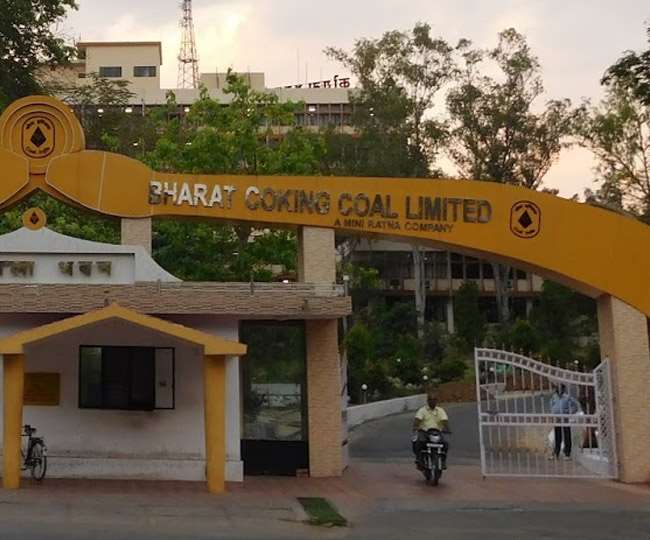 BCCL कर्मियों का एलएलटीसी व लीव इनकैशमेंट रुकेगा, वित्तीय स्थिति का ...