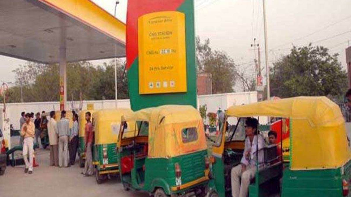 CNG Price Reduce: मेरठ में घटे CNG और औद्योगिक पीएनजी के दाम, आज इस भाव ...