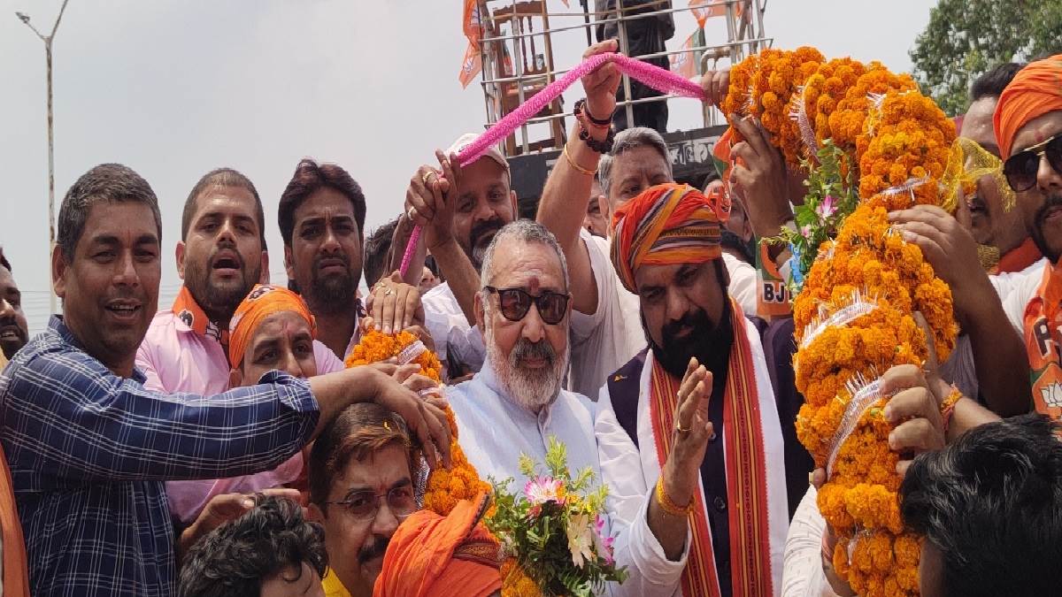 जब गिरिराज सिंह ने लगवाया 'बिहार का मुख्‍यमंत्री' नारा...तो गूंज उठा ...