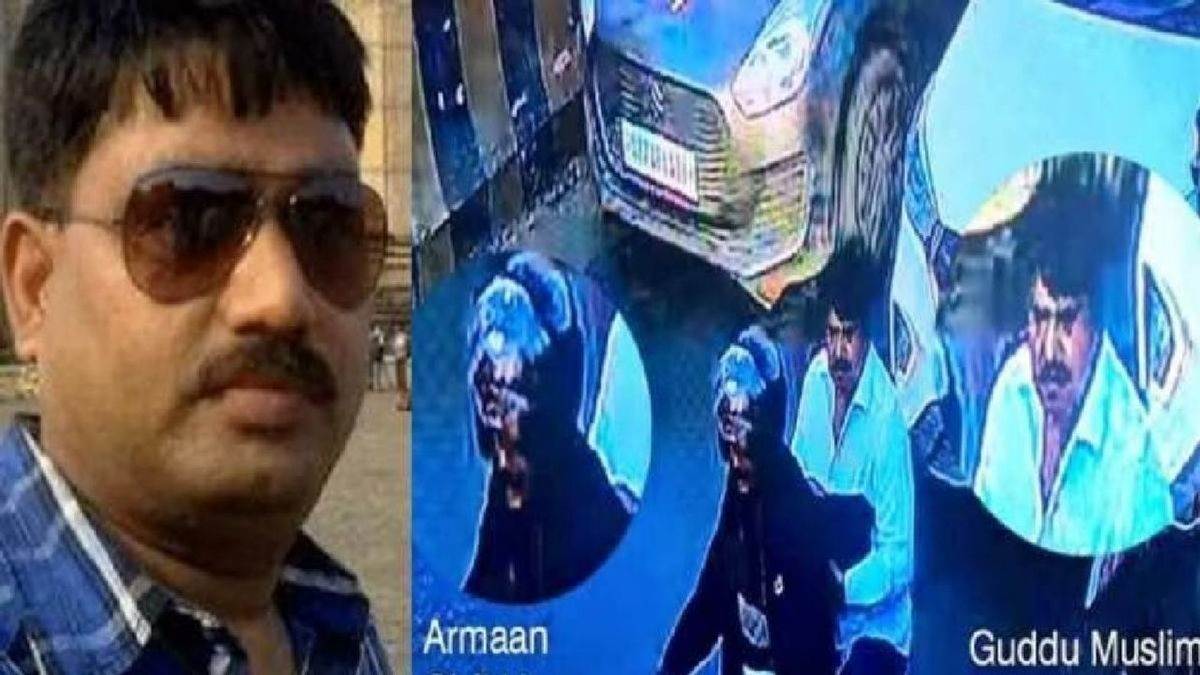 गुड्डू मुस्लिम ने दिल्ली के असलहा तस्कर से खरीदे थे हथियार, गिरफ्तारी ...