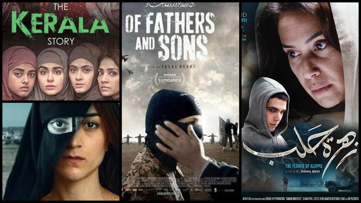 The Kerala Story जैसे विषय पर बना है शो Caliphate, कहीं मां तो कहीं ...