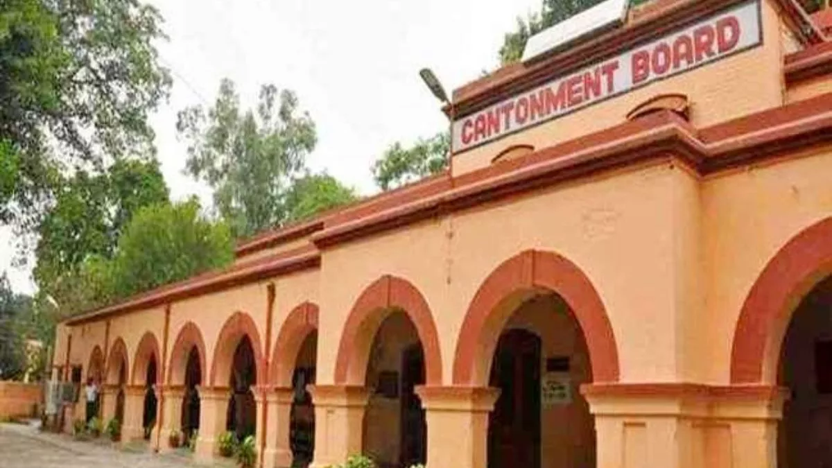 Dharmshala News: देशभर के 62 छावनी क्षेत्रों का अस्तित्व होगा समाप्त ...