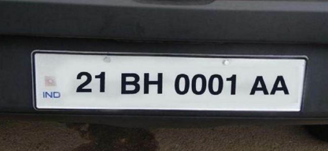 Number Plates: क्या कहती है वाहन की नंबर प्लेट, इसमें छिपे हैं कई राज ...