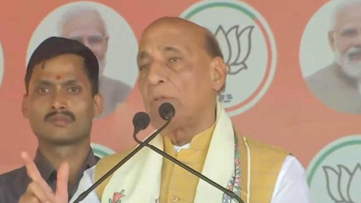 Rajnath Singh : राजनाथ ने RJD की 'लालटेन' को दिखाया 'ताप', बोले- हमारे ...