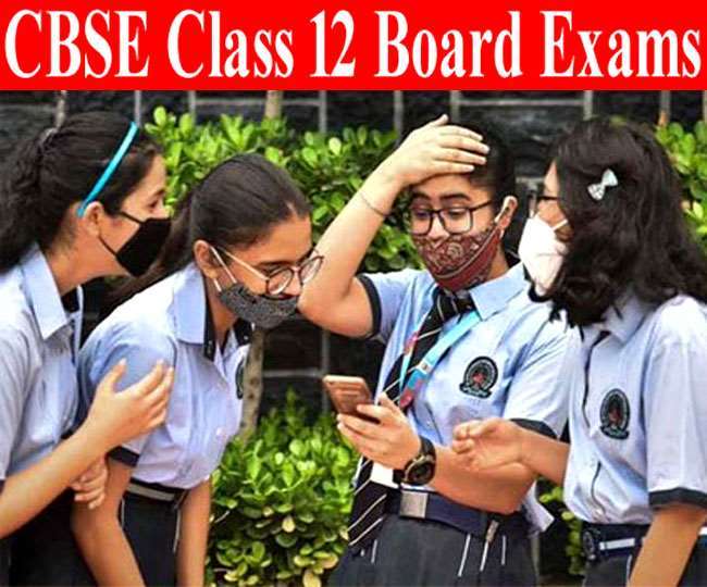 CBSE 12th Evaluation Criteria: 12वीं की बोर्ड परीक्षाएं रद्द, कैसे होगा ...