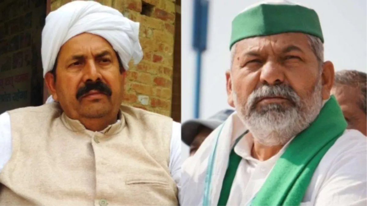 टिकैत बंधुओं पर बदजुबानी के आरोप, नए संगठन के पदाधिकारियों ने कहा ...