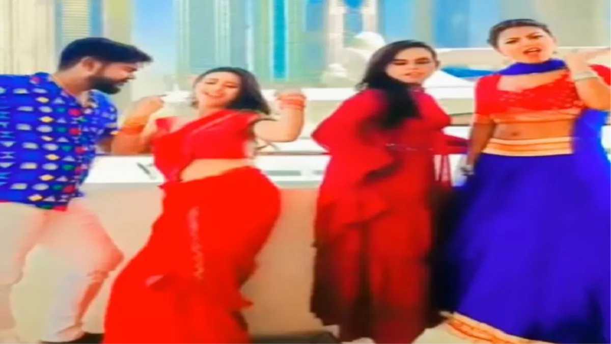 Shilpi Raj Bold Video: शिल्पी राज ने भोजपुरी गाने पर दोस्तों संग लगाए ...