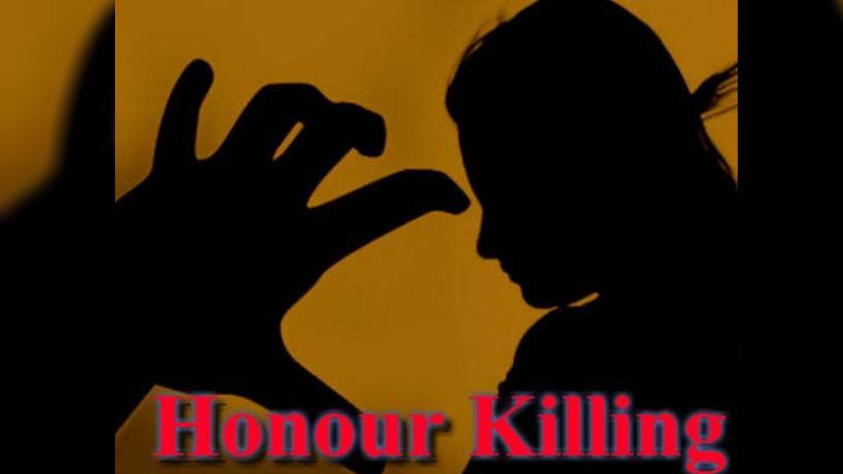 Jhansi प्रेम सम्बन्ध से नाराज मां बाप ने बेटी की गला दबाकर ली जान हत्या के बाद दी खुदकुशी की