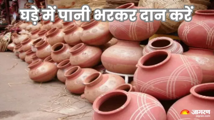 Ashadha Month 2025: 12 जून से लगेगा आषाढ़, जानिए किस देवता को समर्पित ...