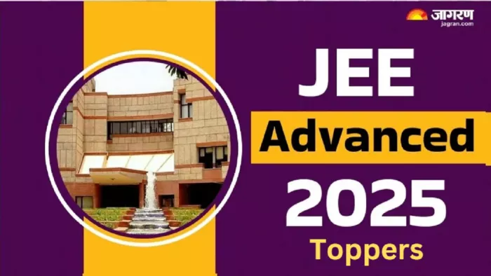 JEE Advanced Topper List: जेईई एडवांस रिजल्ट के साथ टॉपर्स लिस्ट जारी ...